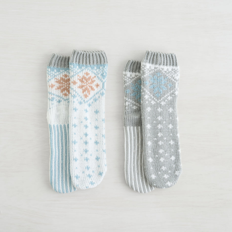 Knit Slippers – Lemon